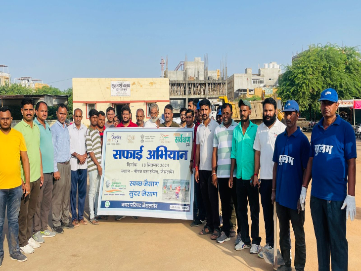 Cleanliness drive conducted at Kishansingh Bhati Bus Stand | किशनसिंह ...