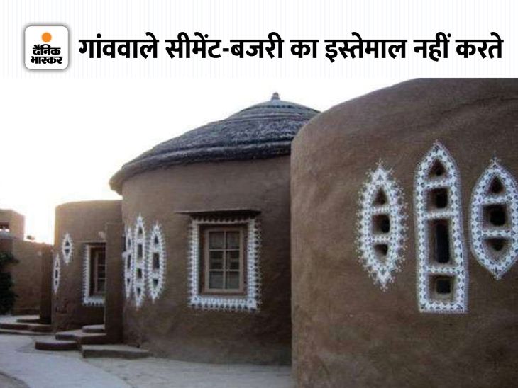 Rajasthan Tourist Village Story; Devmali Village | Beawar News ...