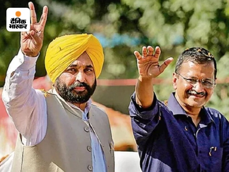 Haryana Vidhan Sabha Election 2024: Star Campaigners Arvind Kejriwal ...