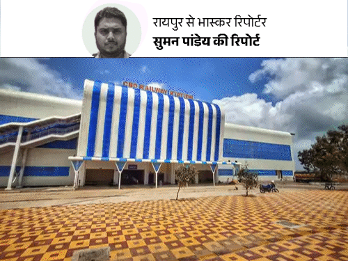 Rail facility can be available in Nava Raipur from December