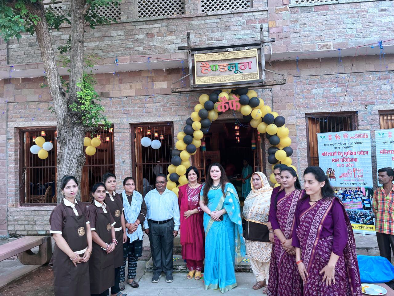 Pranpur village was made a craft handloom tourism village | प्राणपुर ...