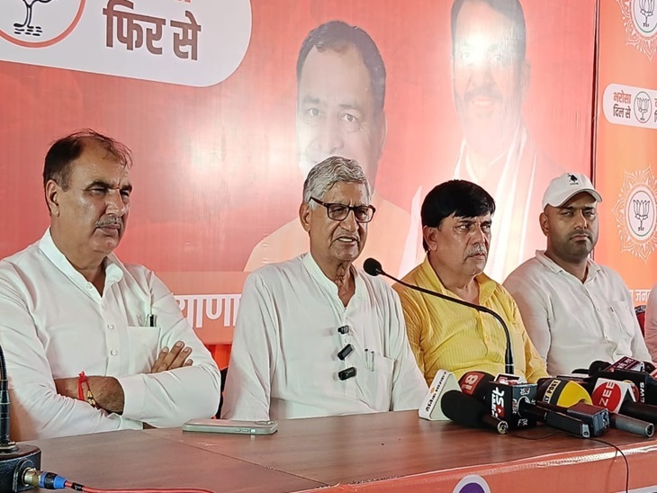 Haryana Rohtak Rajya Sabha MP Ram Chander Jangra on Congress and Rahul ...