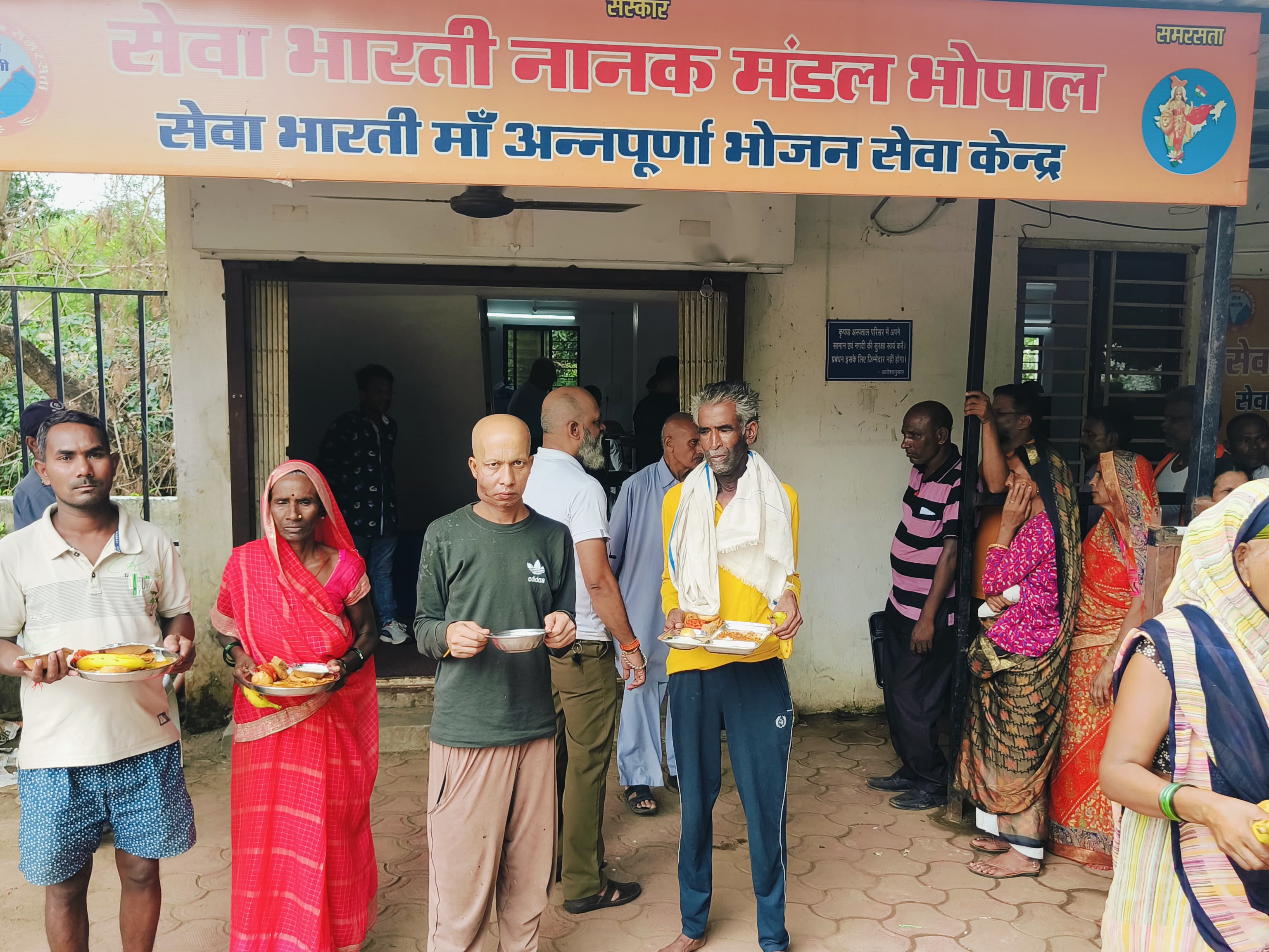 Pitru Paksha service of Seva Bharti Nanak Mandal | सेवा भारती नानक मंडल ...