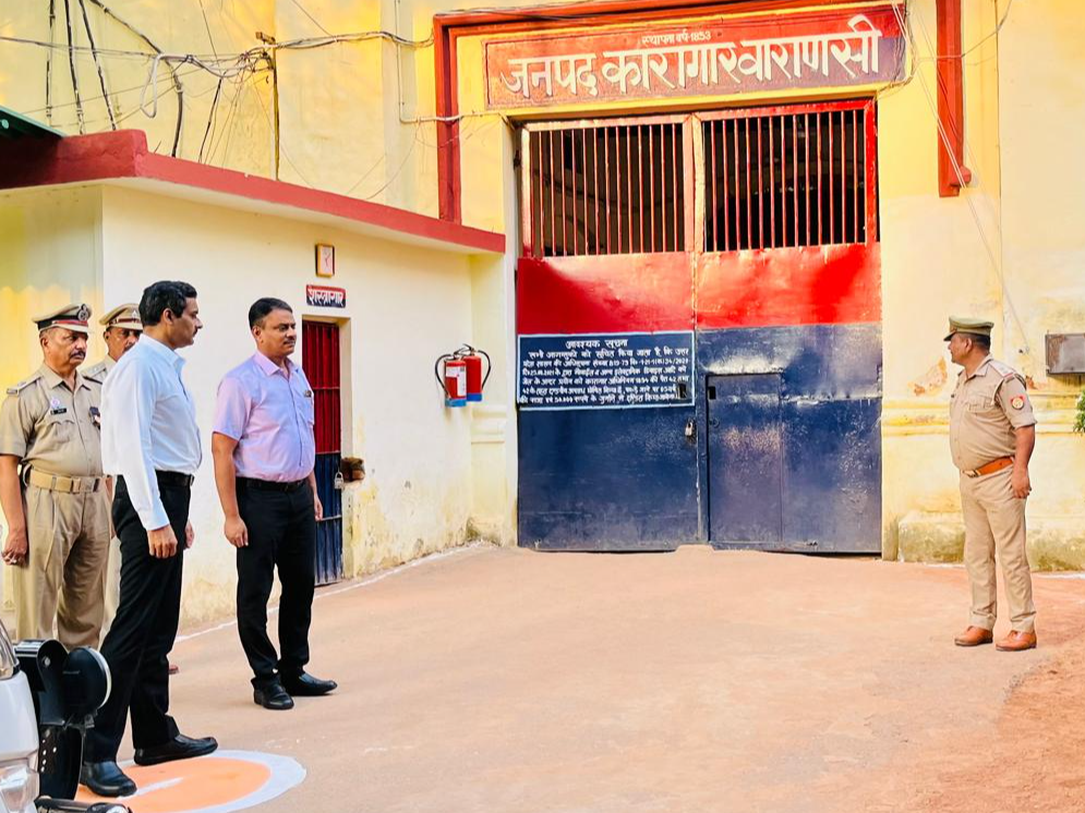 DJ-DM inspected the arrangements in Varanasi District Jail Banaras ...