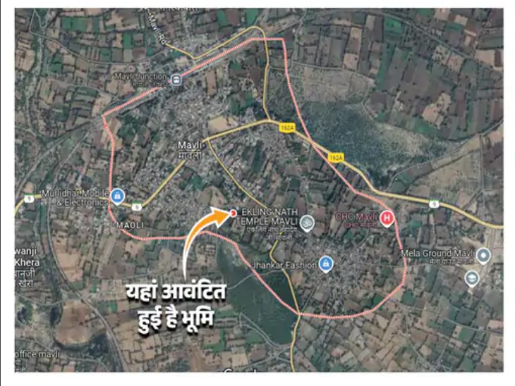 The government cancelled the land allotted to the madrasa in Mavli ...