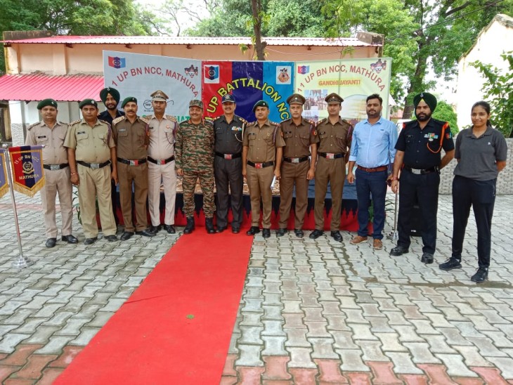 NCC battalion organized a competition in Mathura, gave the message of ...