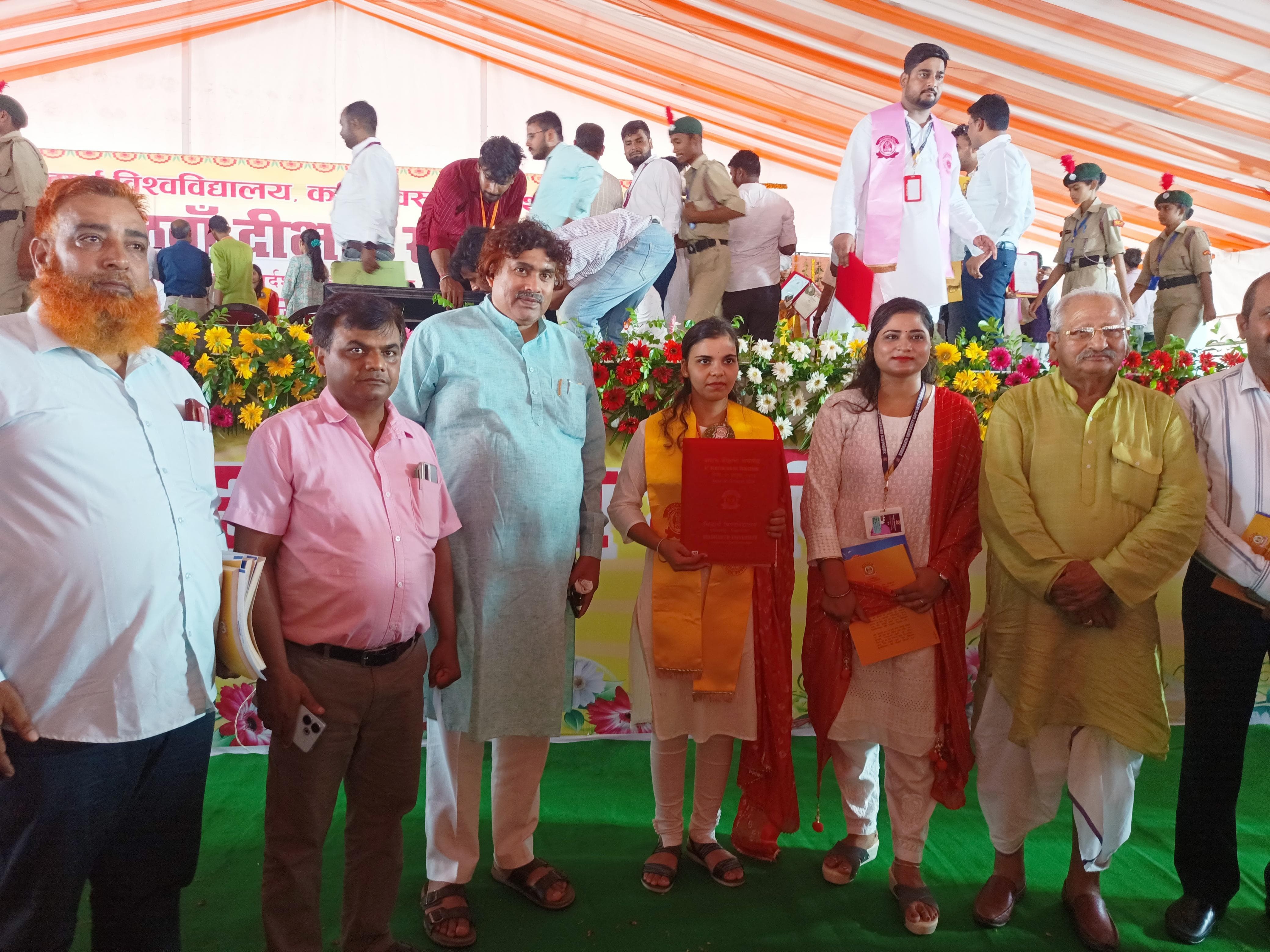 8th Convocation of Siddharth University