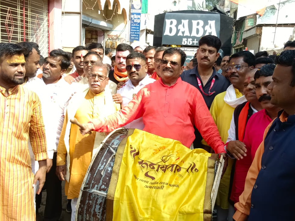 Chunri Yatra started for Maa Ichchhadevi temple in Burhanpur