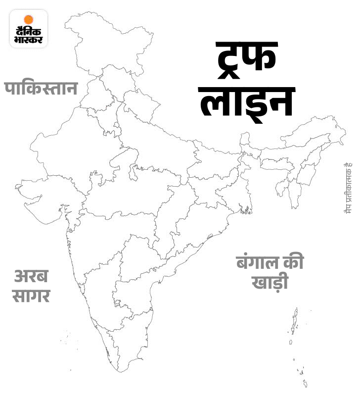 Monsoon Rainfall 2024 Impact Explained; Rajasthan MP | Kerala Bihar ...