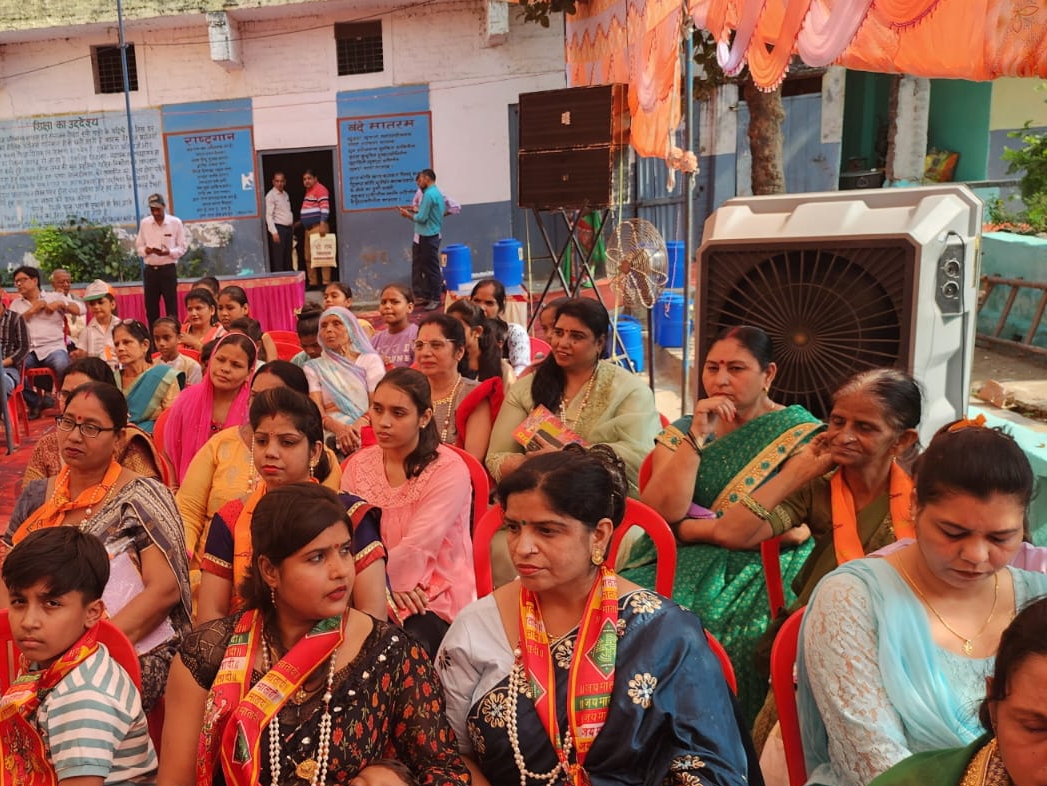 Goldsmiths celebrated the birth anniversary of Ajmidh Maharaj