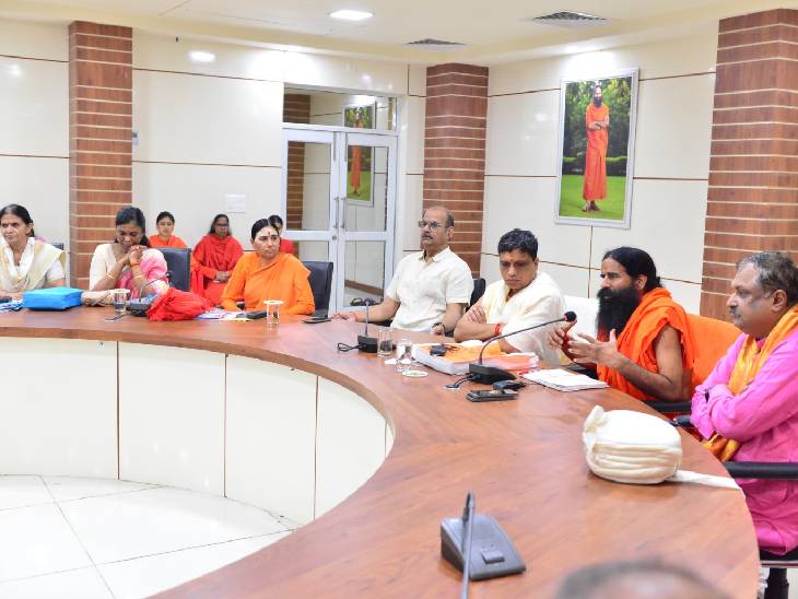 Patanjali University NAAC Ranking; Baba Ramdev | Haridwar | इंपैक्ट ...