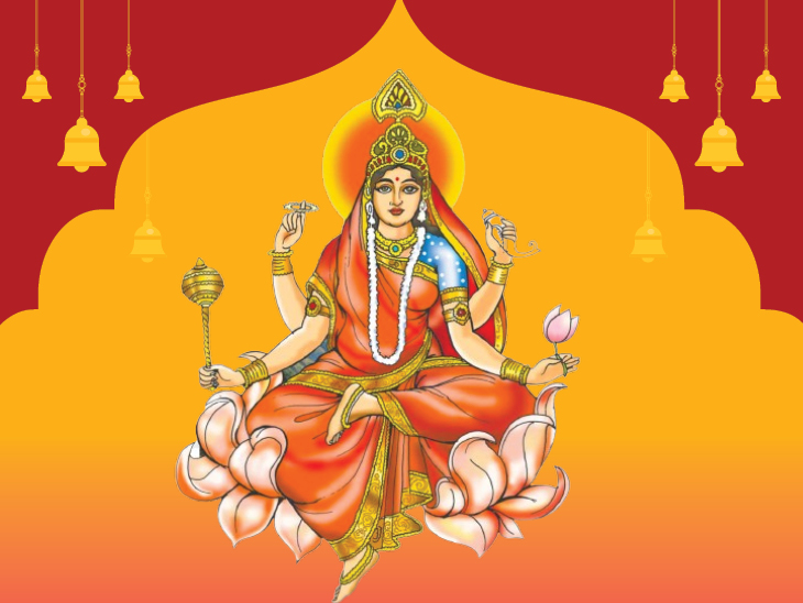 the ninth day of Navratri, Durga navami puja vidhi, goddess durga puja ...