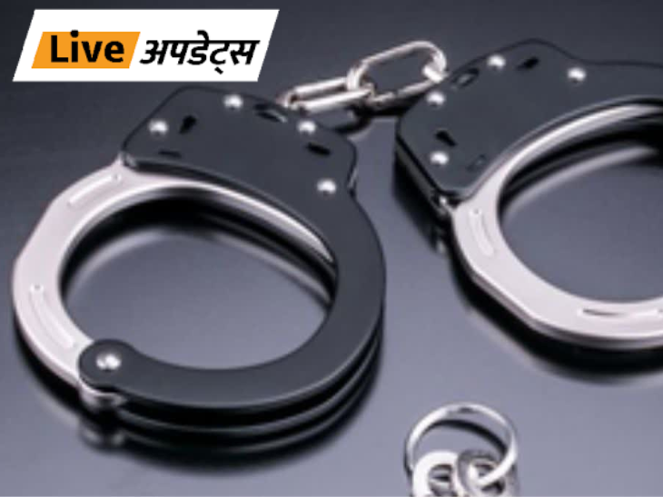 Breaking News Live Updates; Assam AFSPA - Delhi Mumbai | Jammu Kashmir ...