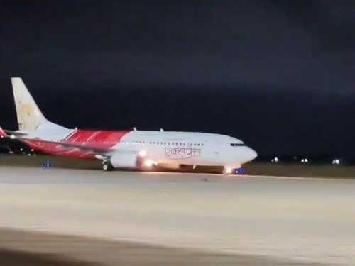 Air India flight from Trichy to Sharjah faced a technical problem ...