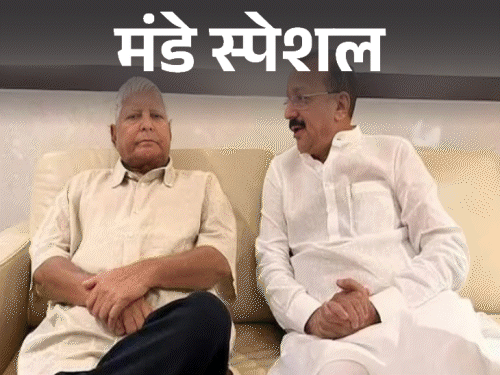 The story of Ziauddin becoming Baba Siddiqui