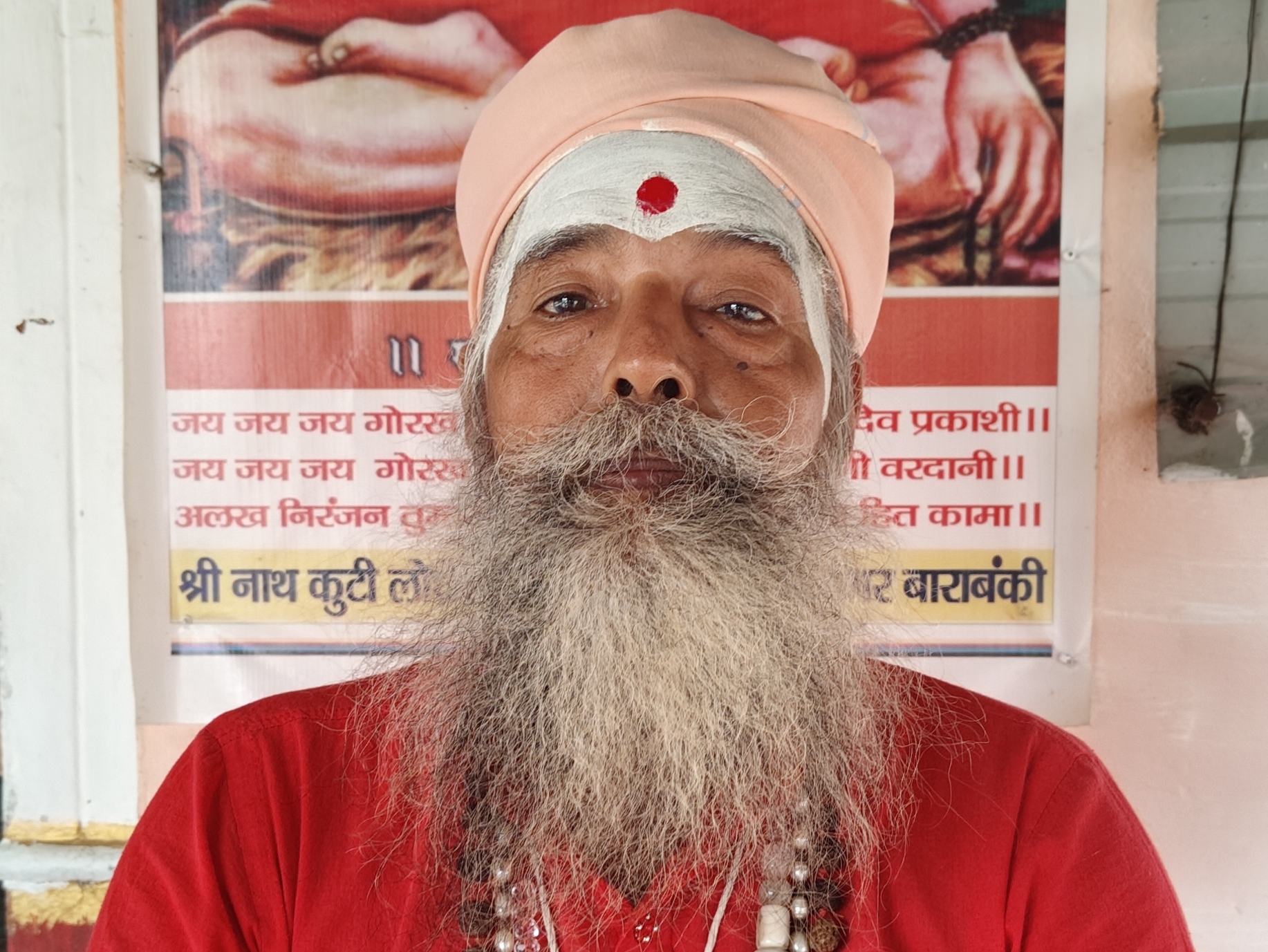 Devotees are troubled by the filth in Lodheshwar Mahadeva temple in ...