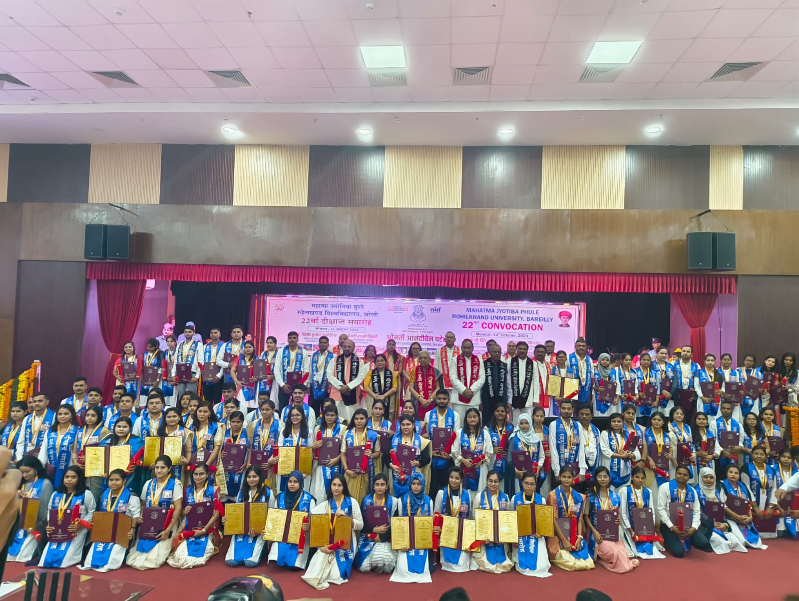 94 toppers will receive gold medals today