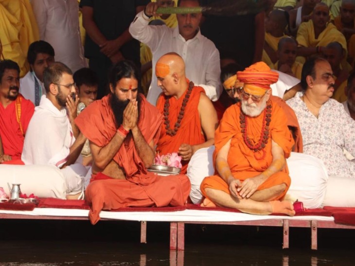 Baba Ramdev reached Mathura | बाबा रामदेव पहुंचे पहुंचे मथुरा: शरद ...