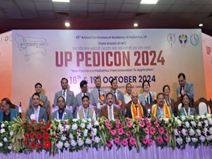 UP - Lucknow - UP Pedicon 2024 - More than 1100 Pediatricians gathered ...