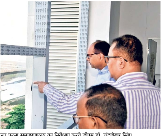 New Collectorate: Dutch era pillars have been preserved | नया ...