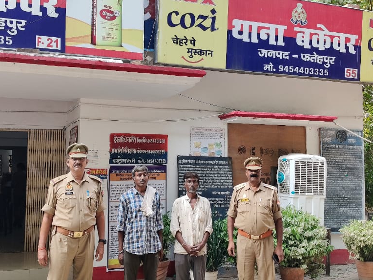 The body of a youth from Kanpur countryside was found in Bindki ...