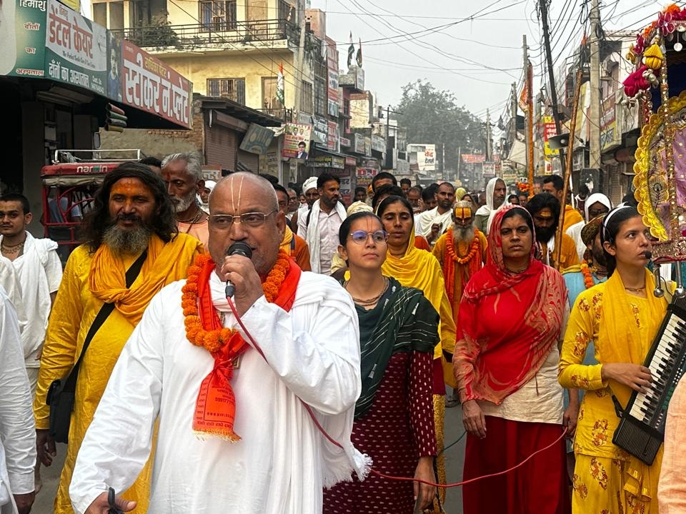Hodal Shri Radha Rani Brij Yatra Man Mandir Barsana UP