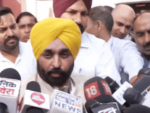 Punjab CM Bhagwant Mann Bathinda visit; Balwant Singh Gargi Auditorium ...