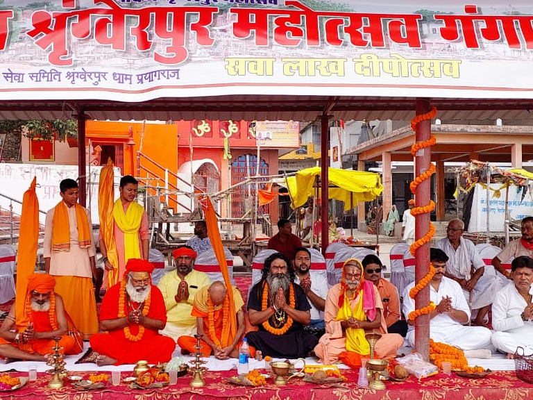 Ganga worship and Aarti at Shringverpur Dham in Prayagraj