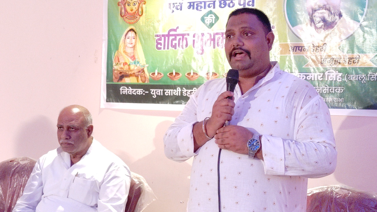 The goal is to make Dehri prosperous: Manish | डेहरी को समृद्ध बनाना ...