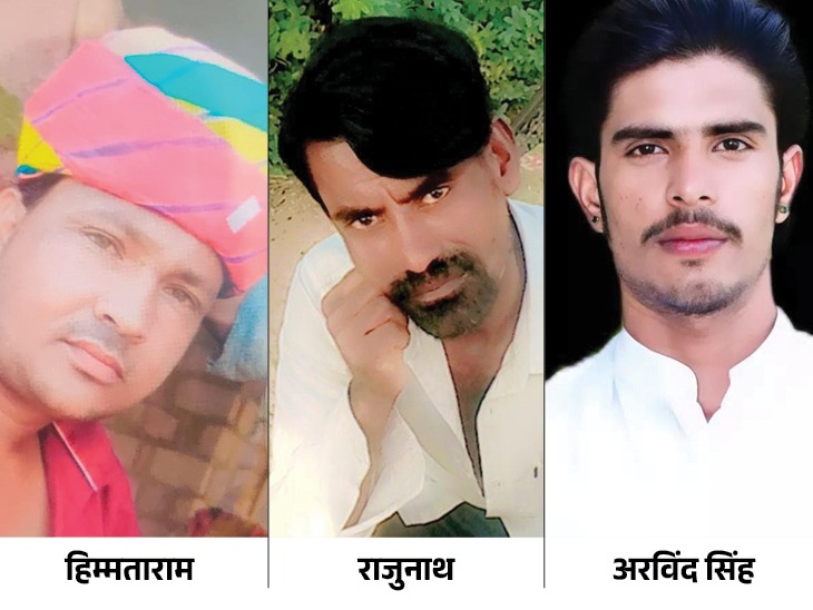 A private bus collided with a culvert in Laxmangarh | राजस्थान में बस हादसा, 12 लोगों की मौत: 35 ...