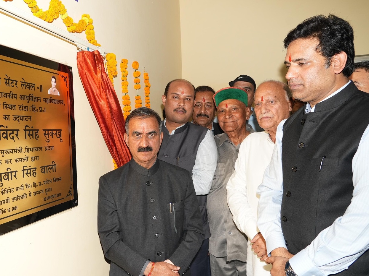 CM Sukhu inaugurated Tanda Medical College Trauma Center Level-2 Kangra ...