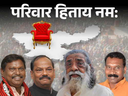 INDIA-NDA fielded family members of politicians on 25% seats, BJP's ...