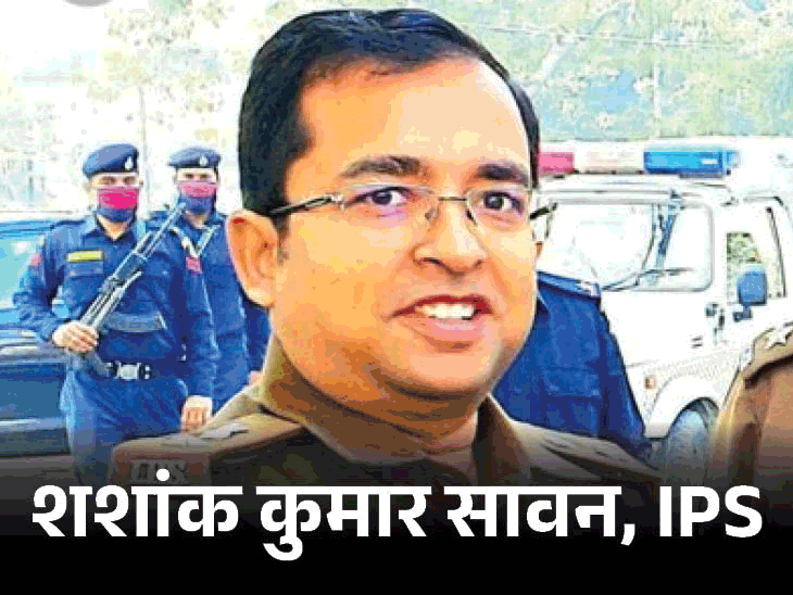 Haryana IPS police officers transfer update jind sp dsp inspector ...