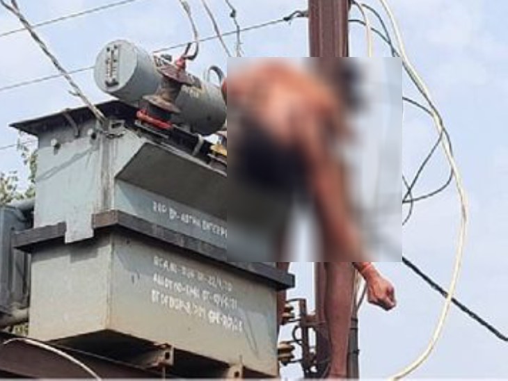 Thief died of electrocution during transformer theft in Kanpur. When a ...