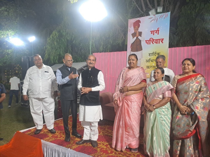 BJP state president Madan Rathod was honored at the affection meeting ...