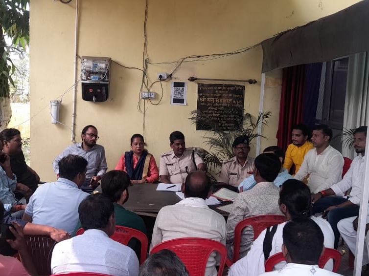 Meeting held at Bihta police station regarding the grand festival of ...