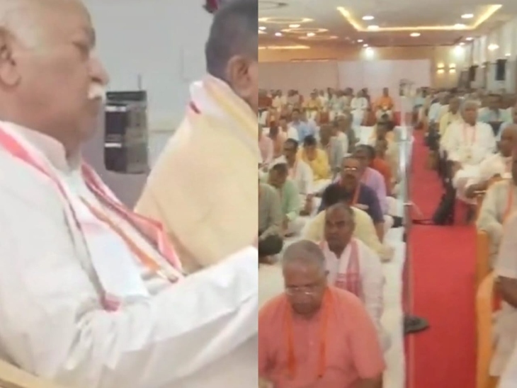 RSS camp concludes | ग्वालियर में प्रचारकों को पढ़ाया संघ के विस्तार का पाठ: अलग-अलग ...