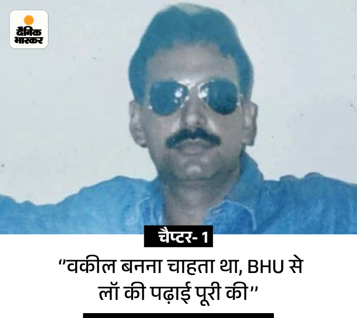 Girja Shankar Tripathi who did more than 36 encounters