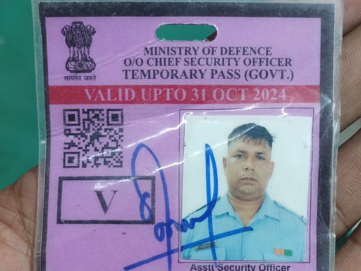 Air force jawan died in road accident | सड़क हादसे में एयरफोर्स के जवान ...