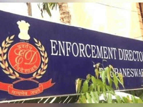 Jharkhand ED Raids Update; West Bengal Prostitution | Bangladeshi Girls | झारखंड-बंगाल में ...