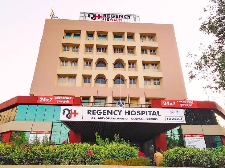 Fraud caught in Regency Hospital | कानपुर के रीजेंसी हॉस्पिटल में इलाज में फर्जीवाड़ा: 85 साल के ...