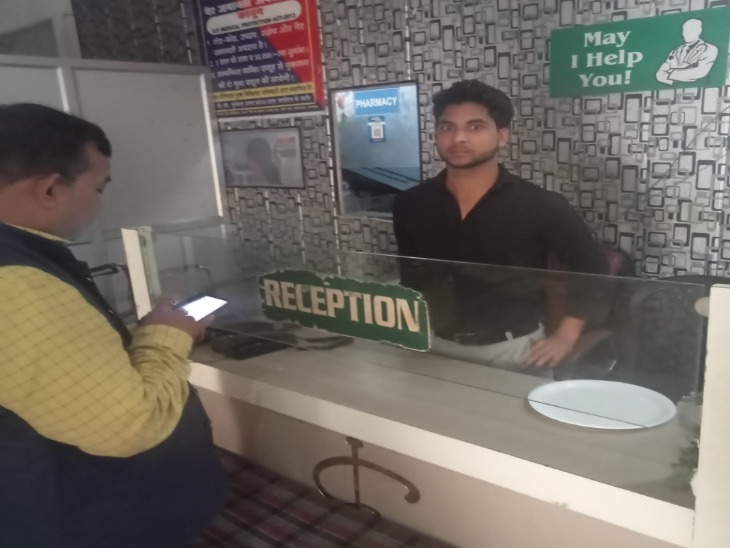 Lucknow - CMO office inspects Eva Hospital in Lucknow, No MBBS doctor ...