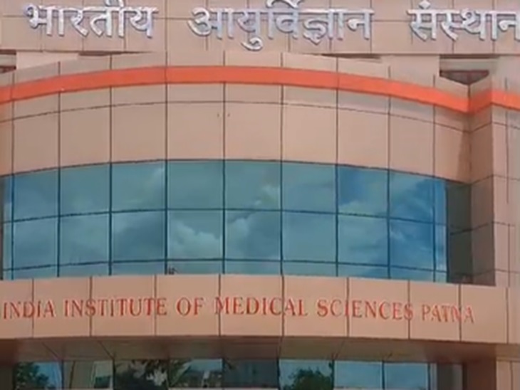 AIIMS doctor molested in the middle of the road in Patna by Three bike rider Youth Patna Police ...