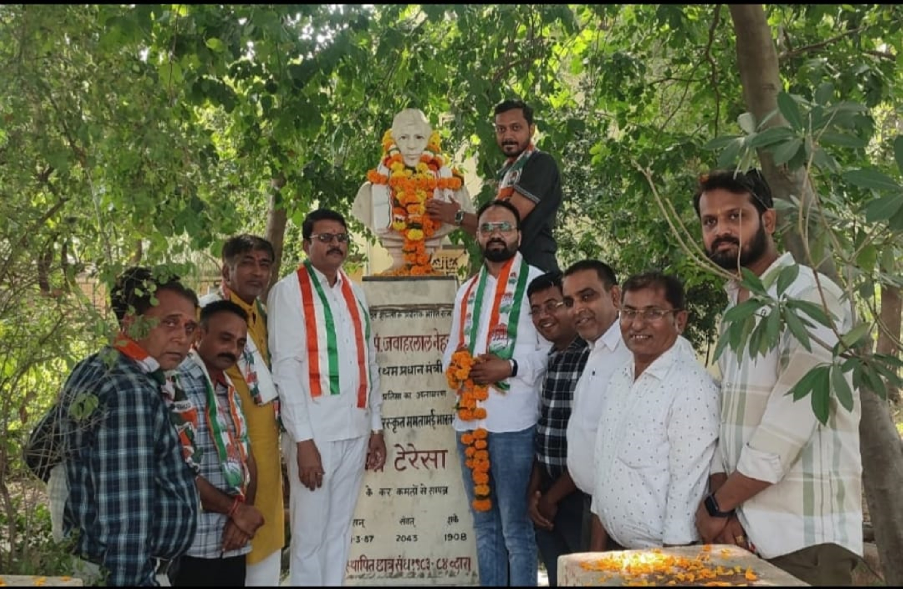 Congress celebrated Pt. Jawaharlal Nehru's birth anniversary | कांग्रेस ...