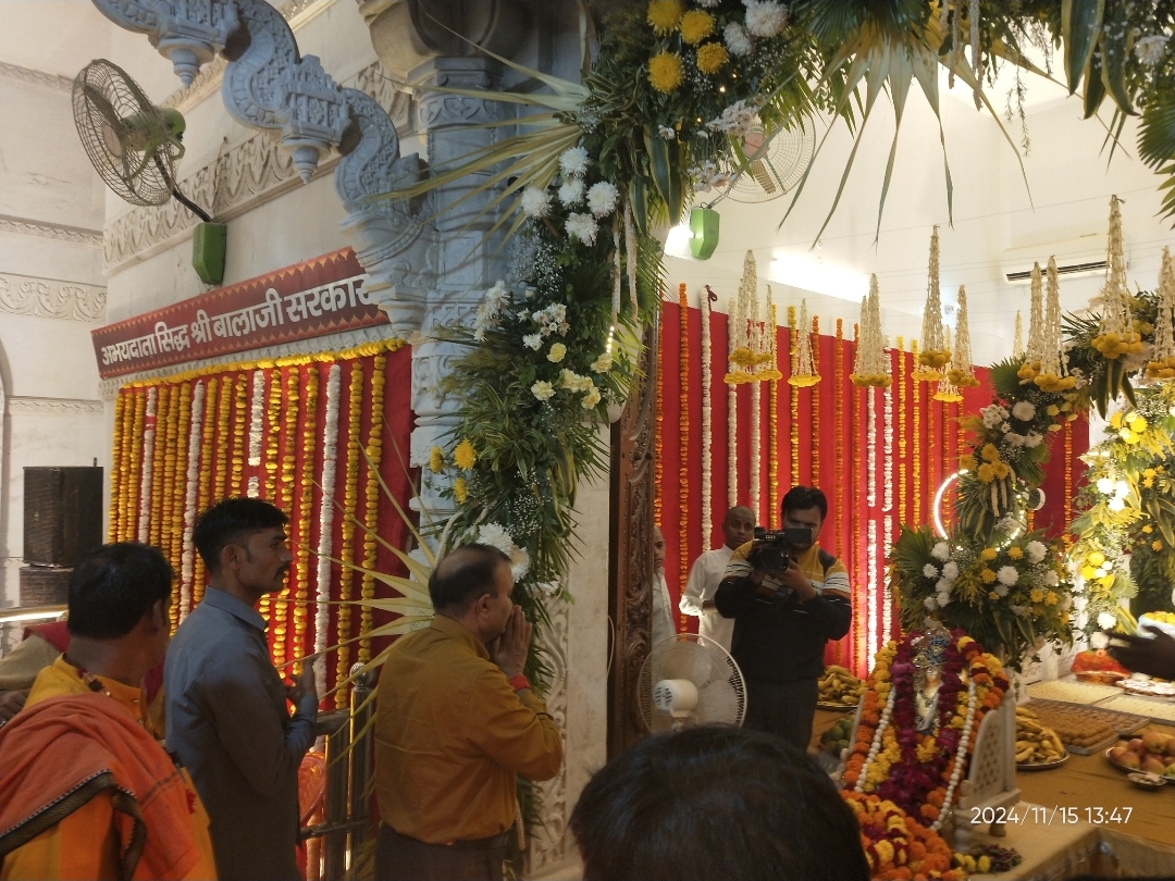 DCP visited Balaji on Kartik Purnima, kanpur | DCP ने कार्तिक पूर्णिमा ...