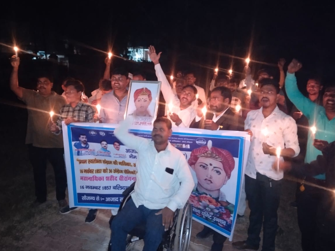 The death anniversary of martyred heroine Uda Devi was celebrated in ...