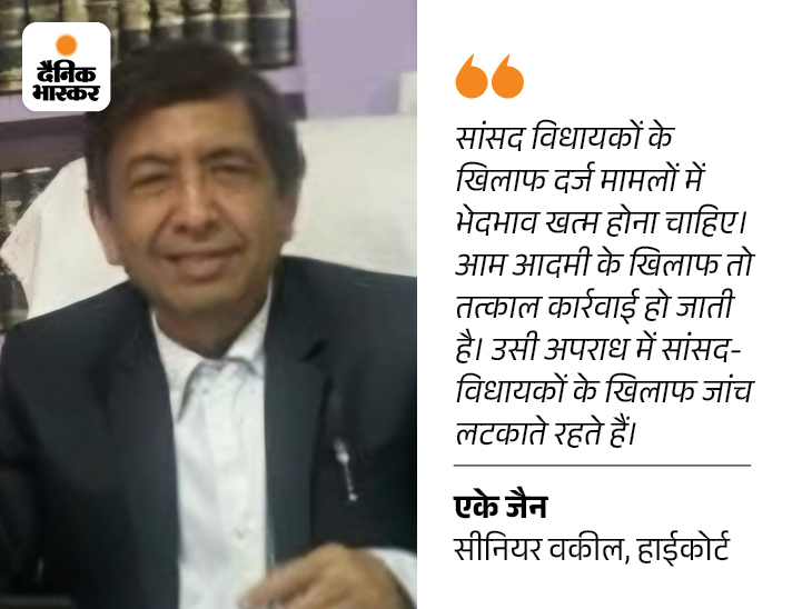 Rajasthan MLA Minister Slap Controversies; SDM | Naresh Meena