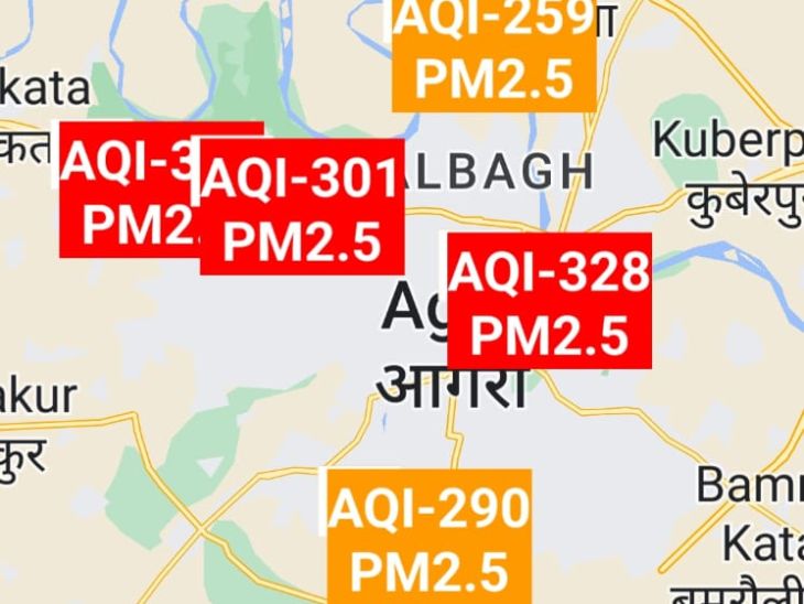 The air of Agra is entangled in the game of numbers | आगरा की हवा ...
