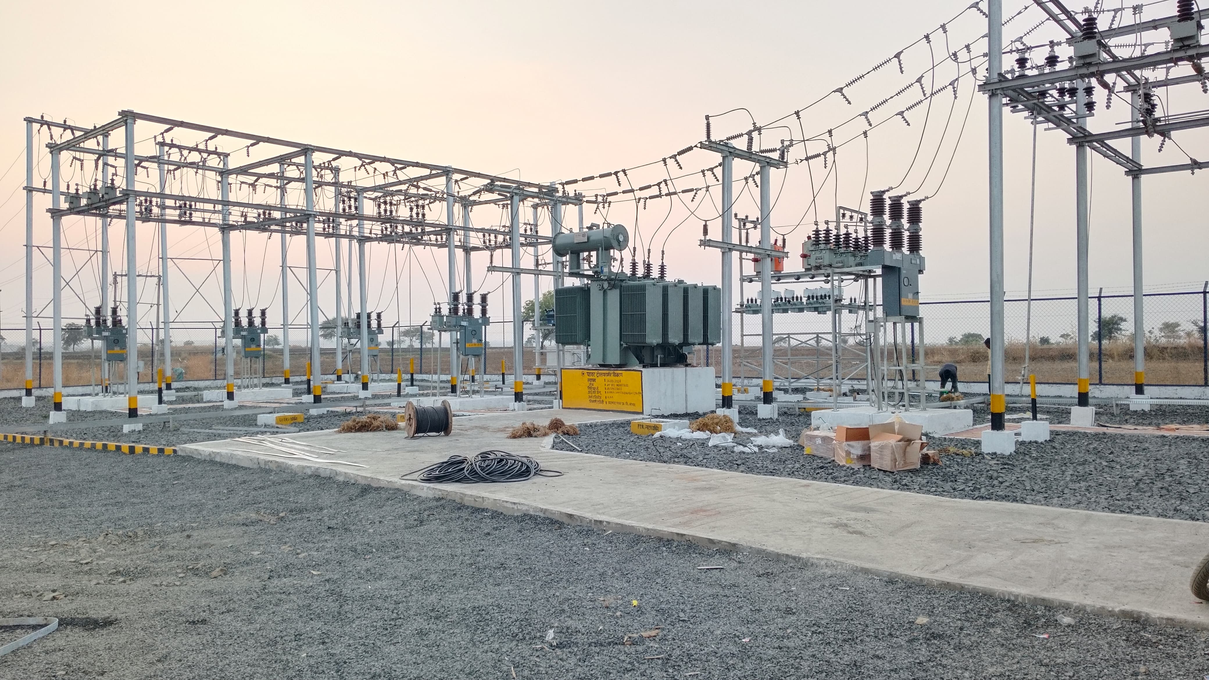 Relief: 33 and 11 KV power substation started in Nandni