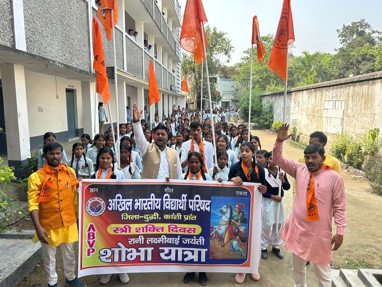 The birth anniversary of the queen of Jhansi was celebrated in Duddhi ...